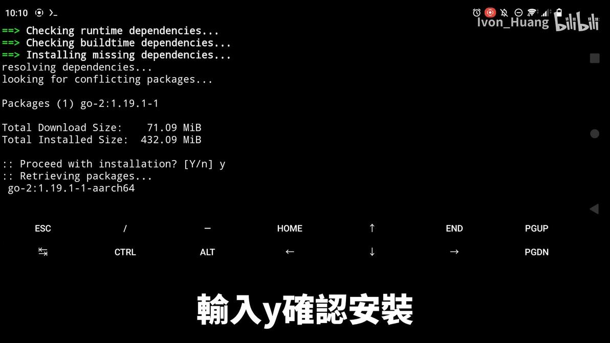 【详细教程】 安卓手机安装Arch Linux ，带图形界面 (Termux P - 哔哩哔哩