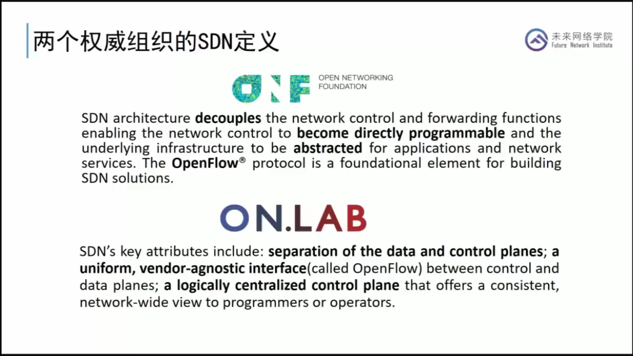 SDN系列学习课程-OpenFlow-Ryu-Mininet - 哔哩哔哩
