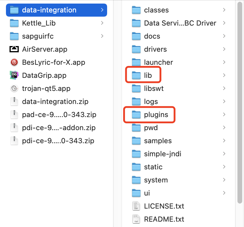 Kettle同步SAP数据之通用函数RFC_READ_TABLE介绍 - 哔哩哔哩