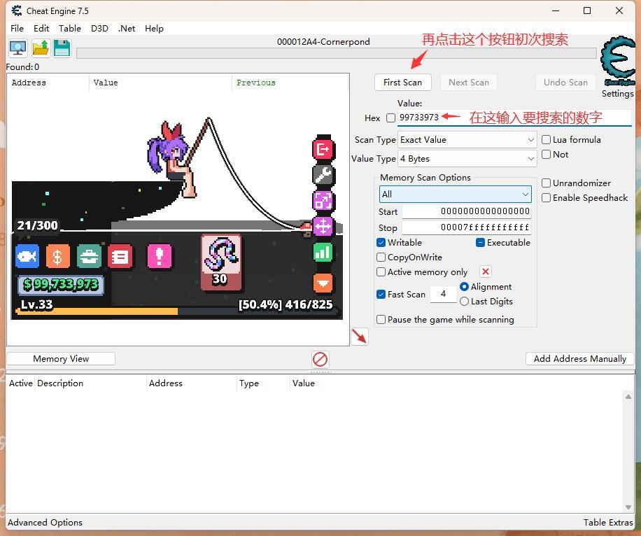 《角落池塘》(Cornerpond)快速体验 - 哔哩哔哩