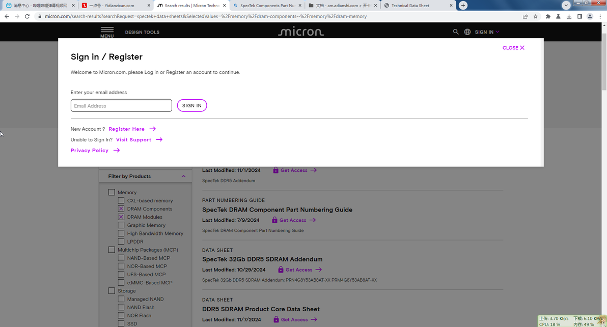【图吧小白教程】SpecTek大S降级片DRAM颗粒等级查询 - 哔哩哔哩