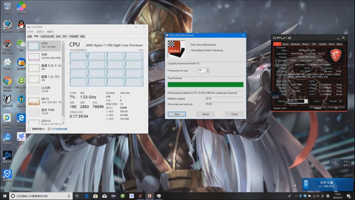 x86处理器品牌大全~包含兆芯，高通，英特尔，amd等（CPU） - 哔哩哔哩