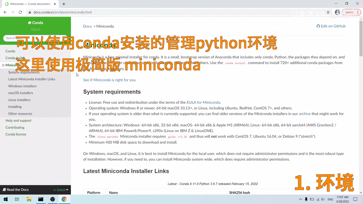 Windows 上安装和使用 AutoGluon v0.4 - 哔哩哔哩
