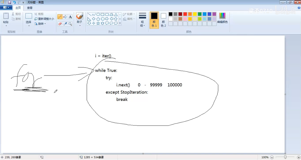 02 jupyter notebook使用，Markdown语法，Spyder - 哔哩哔哩