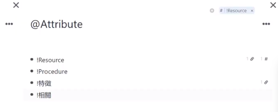 RemNote 中文教程 - 西塔小鎮 - 哔哩哔哩