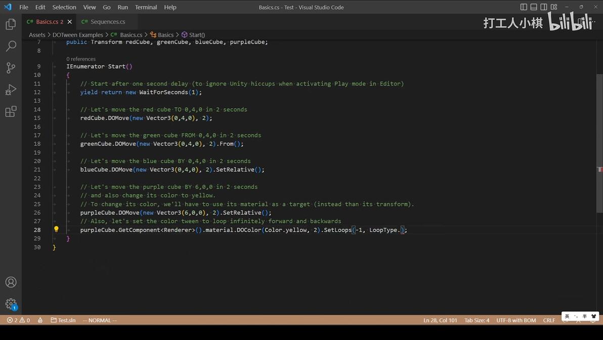 【最用心 の Unity百宝箱】2. DOTween安装和高级用法 - 哔哩哔哩