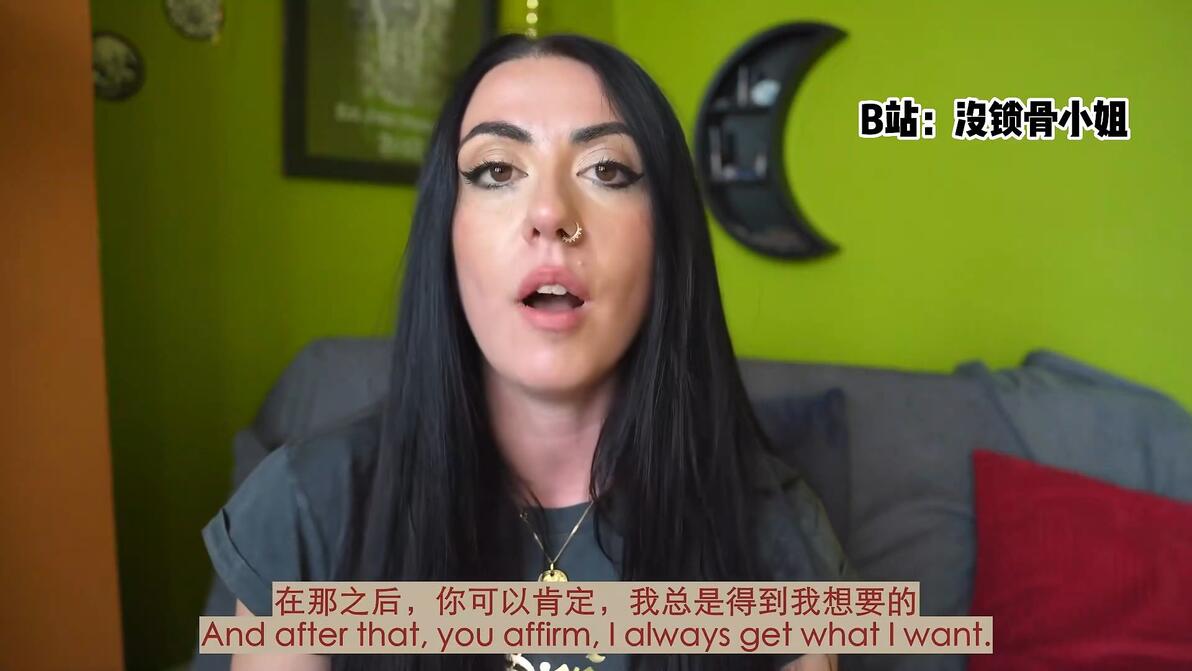 NEYAH ‖ 你可以拥有任何你想要的东西 ‖ 底层信念 - 哔哩哔哩