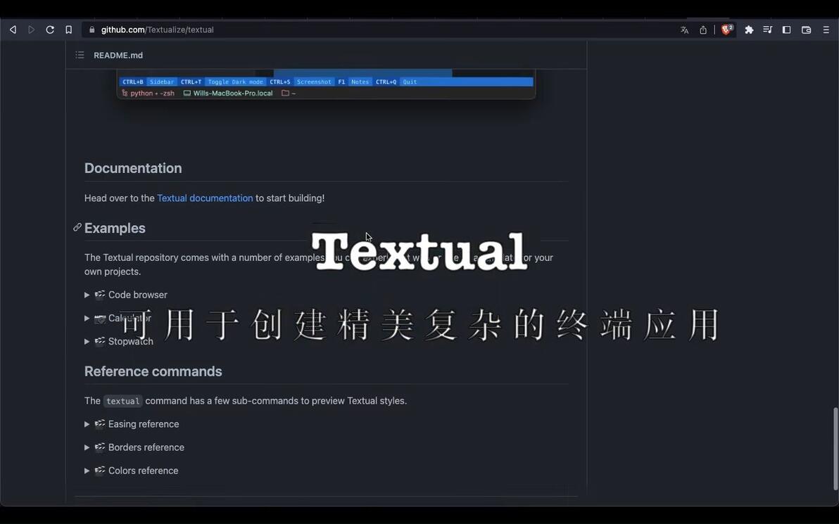 【Python】华丽的文本界面库：Textual - 哔哩哔哩