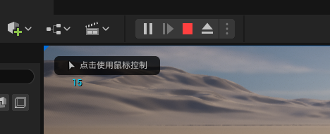 【教程】虚幻5教程 UE5 3A大作100%全蓝图开发 双语字幕 全套素材下 - 哔哩哔哩