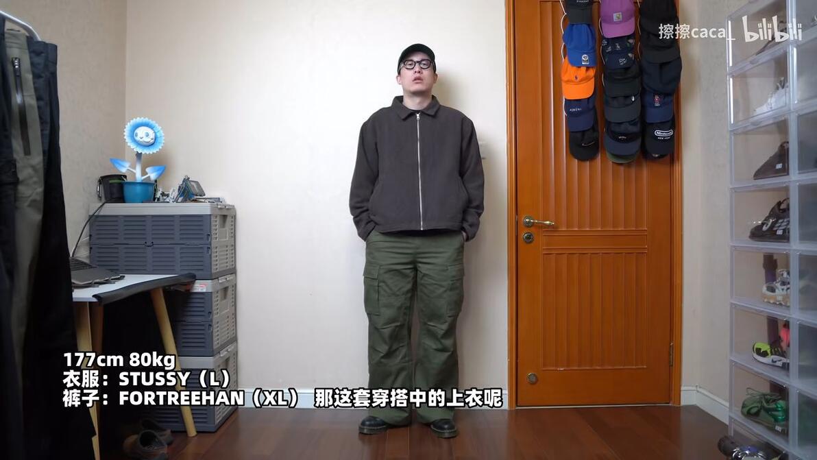 入手零门槛，100+平价单品打造帅气Cleanfit - 哔哩哔哩