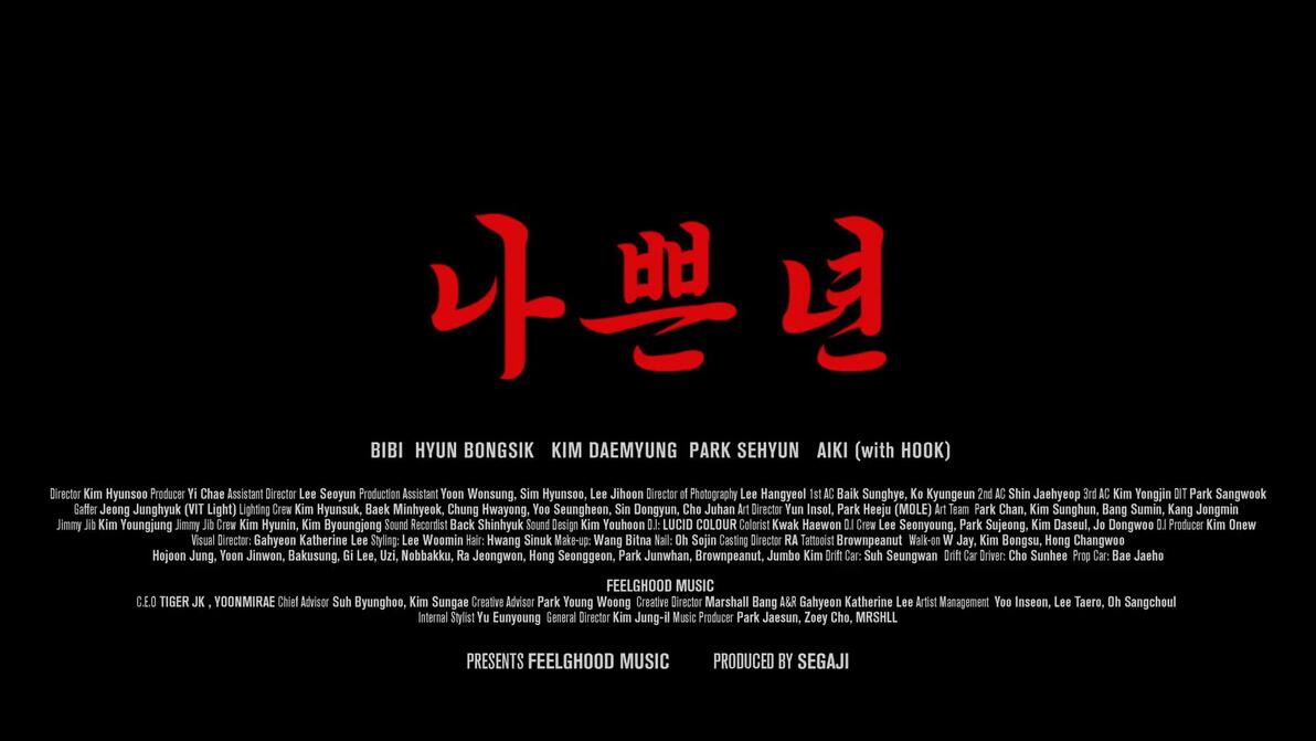 【88rising】BIBI - BIBI Vengeance（官方MV） - 哔哩哔哩