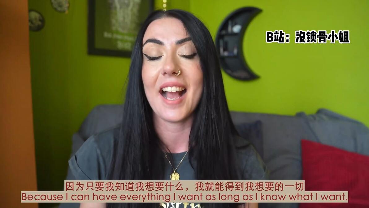 NEYAH ‖ 你可以拥有任何你想要的东西 ‖ 底层信念 - 哔哩哔哩
