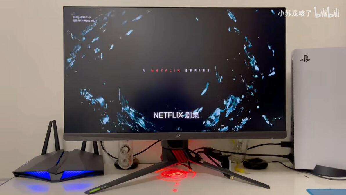 ps5如何使用媒体功能看Netflix - 哔哩哔哩