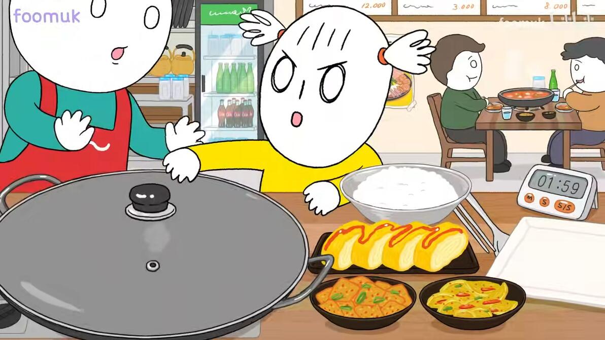 【foomuk动画】一餐热腾腾的部队锅！把下雨天的坏心情一扫而空！ - 哔哩哔哩