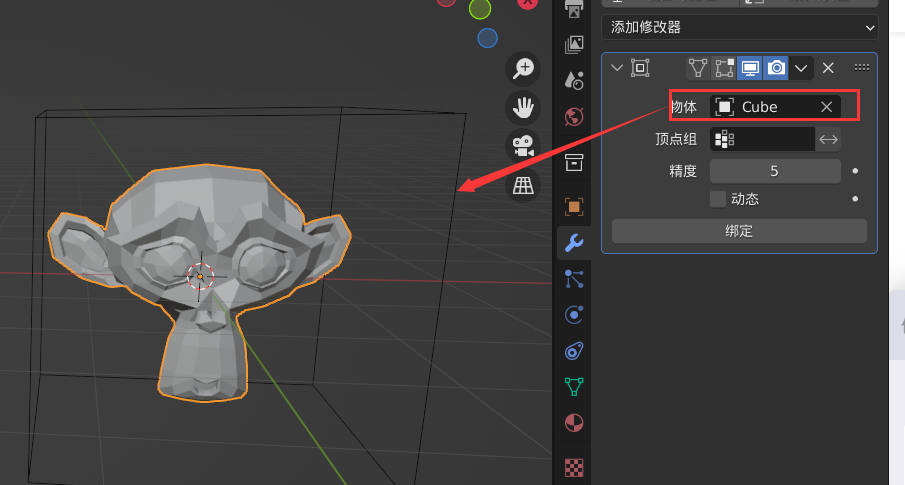 【黑铁Ⅱ百科081】Blender3.0网格形变修改器全参数讲解(全参数+原理+ - 哔哩哔哩