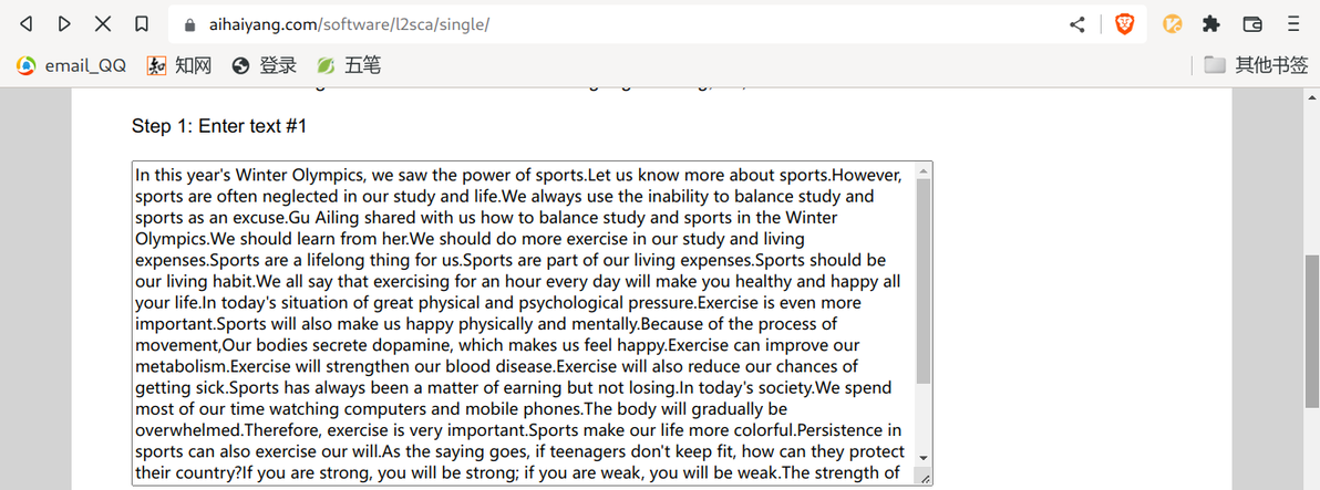 NeoSCA：句法复杂度分析器L2SCA的重写版本 - 哔哩哔哩