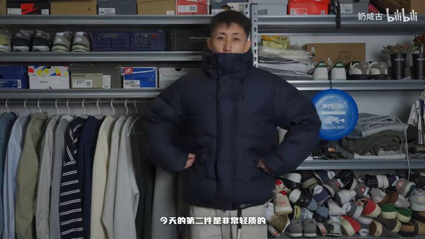 restick家冬装怎么又实用又好穿啊 - 哔哩哔哩