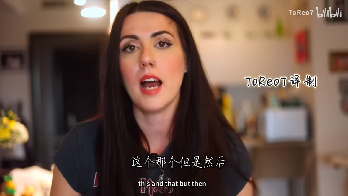 【Neyah】别在延迟你的显化了 清除掉你的限制吧 - 哔哩哔哩