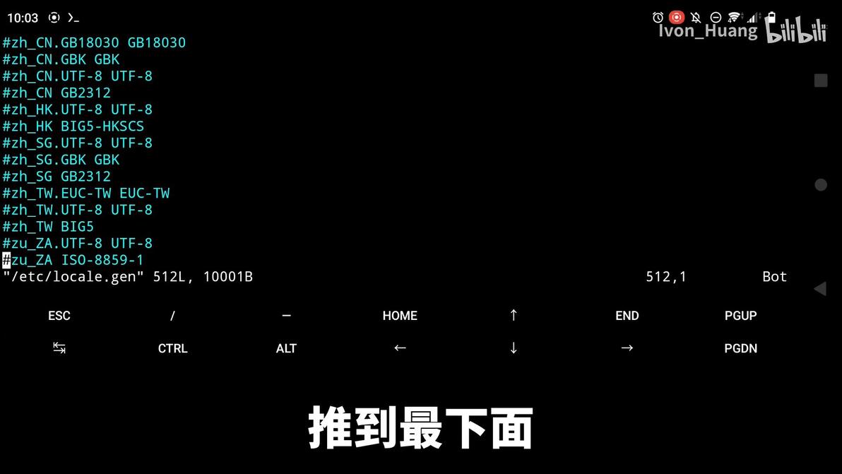 【详细教程】 安卓手机安装Arch Linux ，带图形界面 (Termux P - 哔哩哔哩