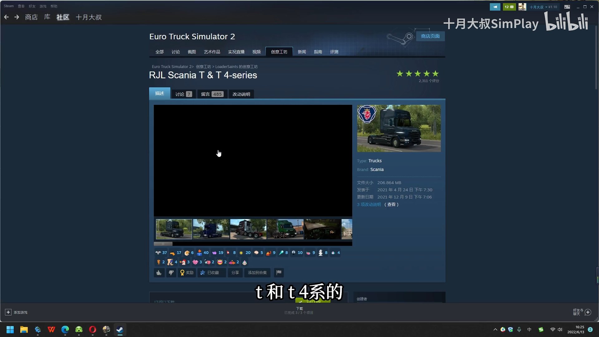 笔记
