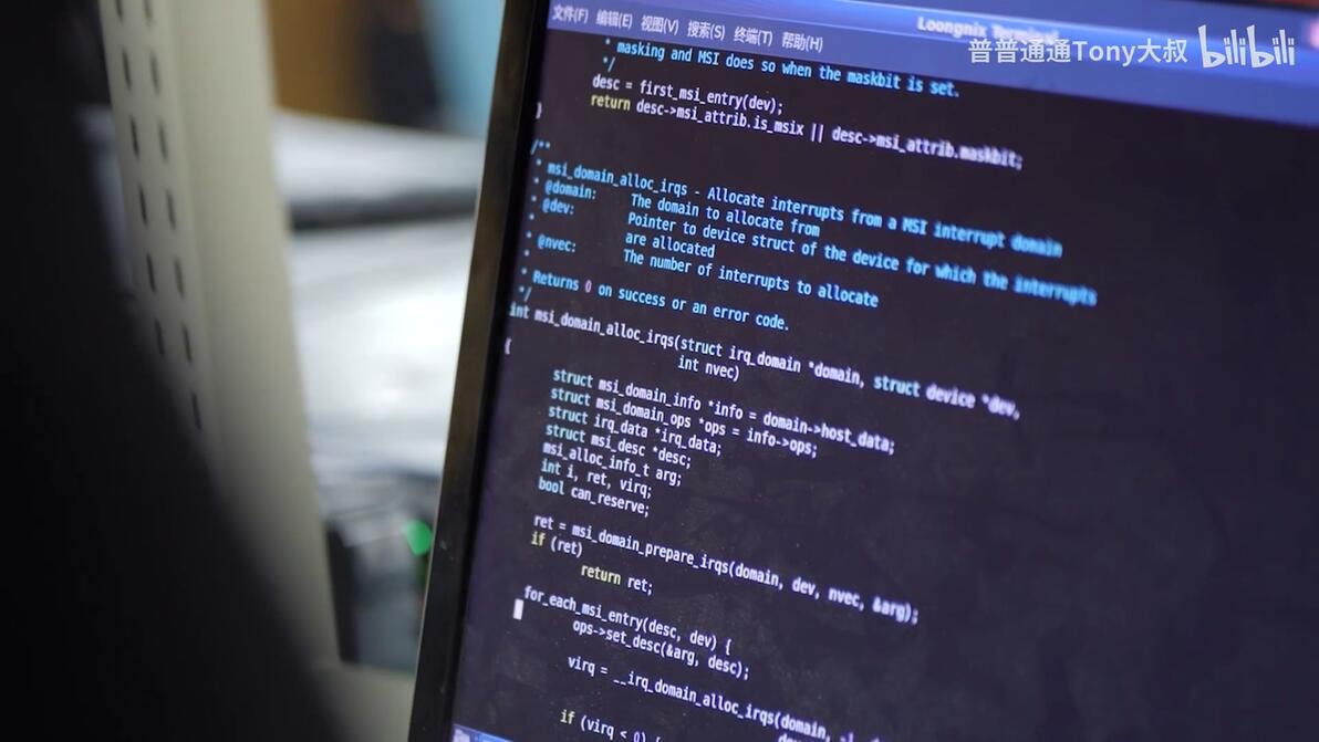 最强国产游戏CPU ！兆芯KX7000首发评测 - 哔哩哔哩