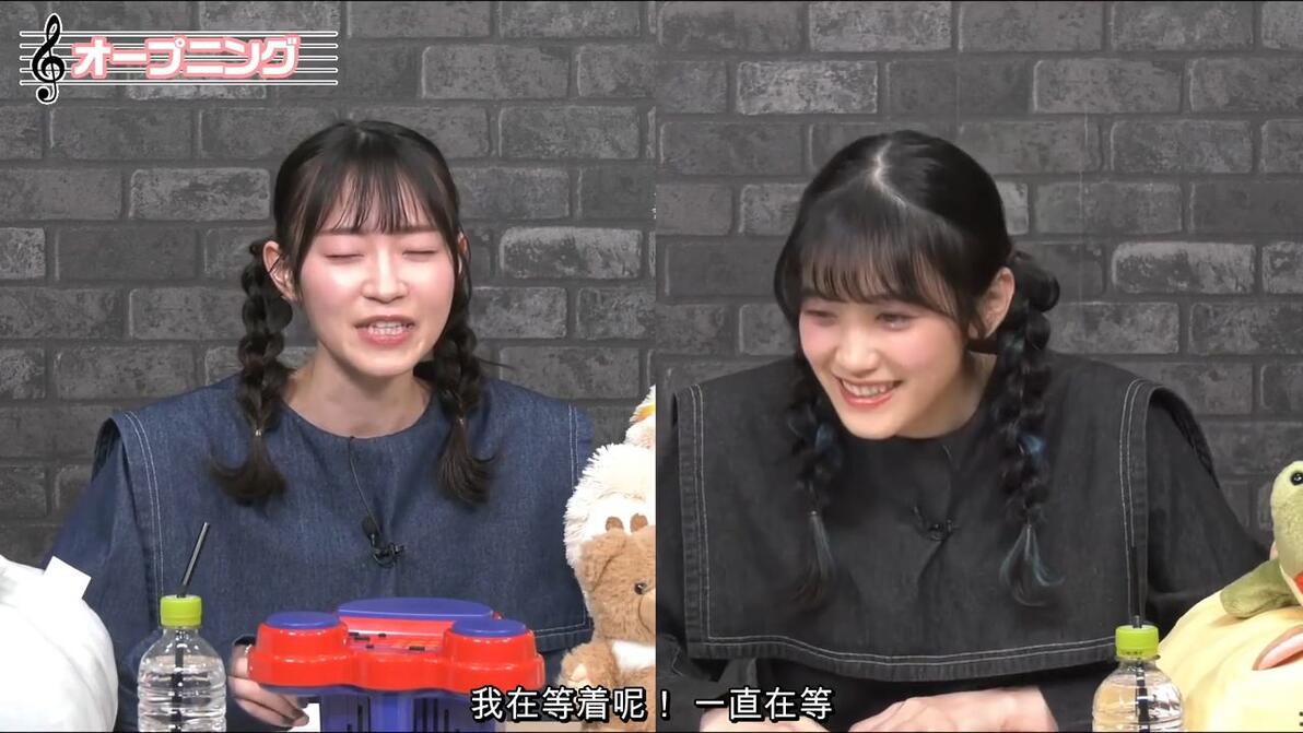 【个人中字】kmmm#45 免费部分 - 哔哩哔哩