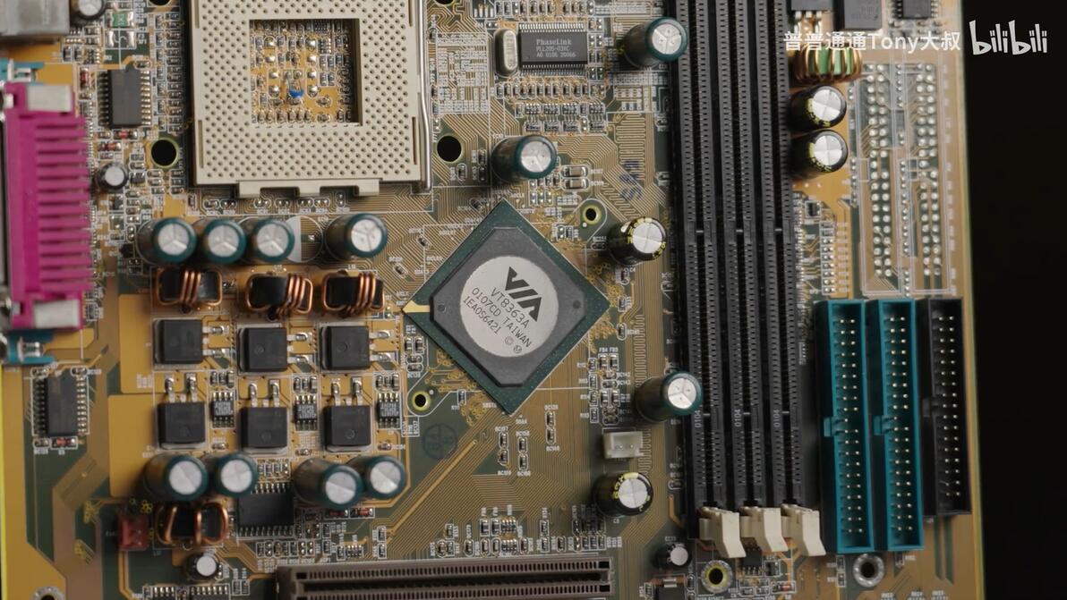 最强国产游戏CPU ！兆芯KX7000首发评测 - 哔哩哔哩