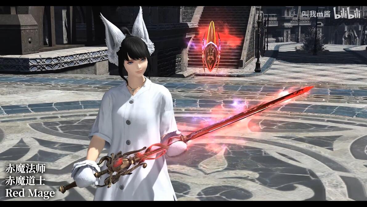 【ff14】6.45曼德维尔武器：三阶外观展示（发光武器丨紫武丨肝武丨曼武） - 哔哩哔哩