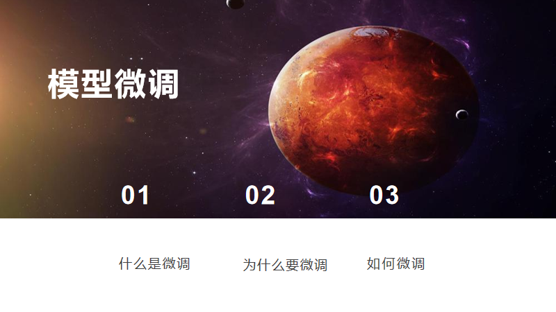 本地部署chatgpt 大语言模型 Alpaca Llama Llama 哔哩哔哩 