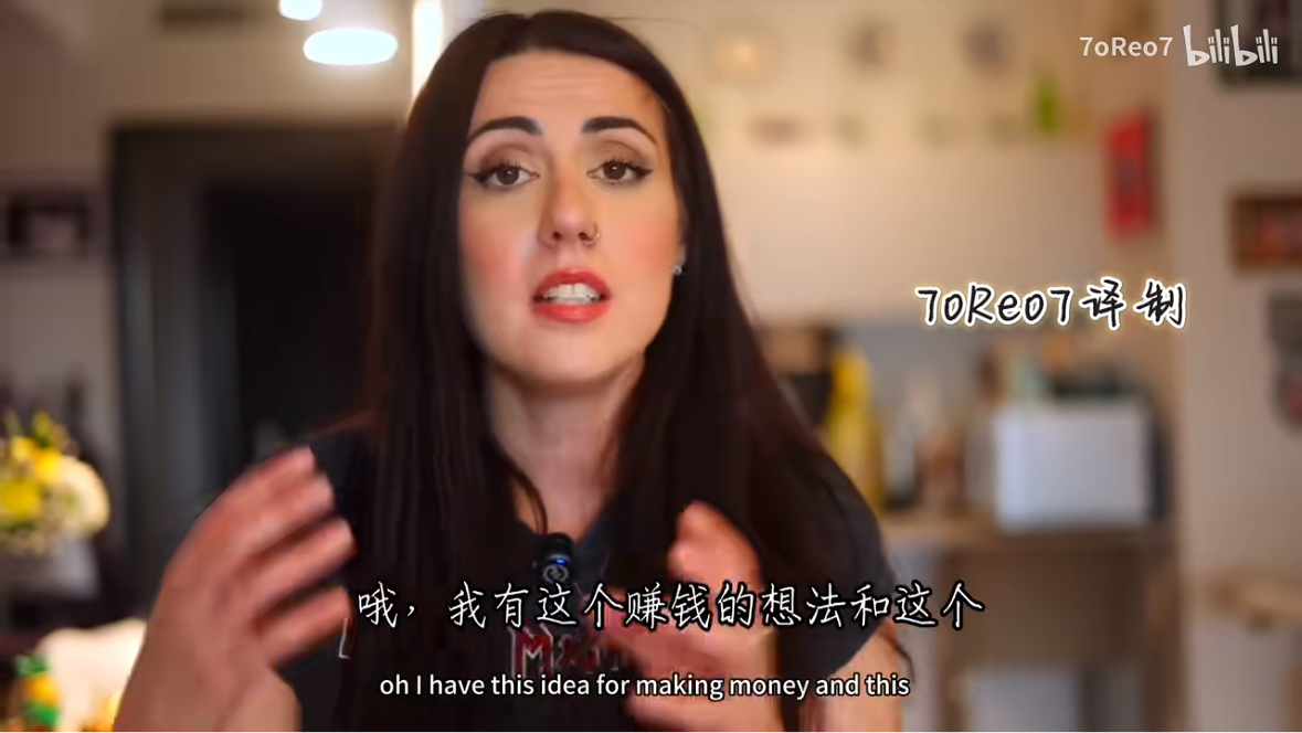 【Neyah】别在延迟你的显化了 清除掉你的限制吧 - 哔哩哔哩