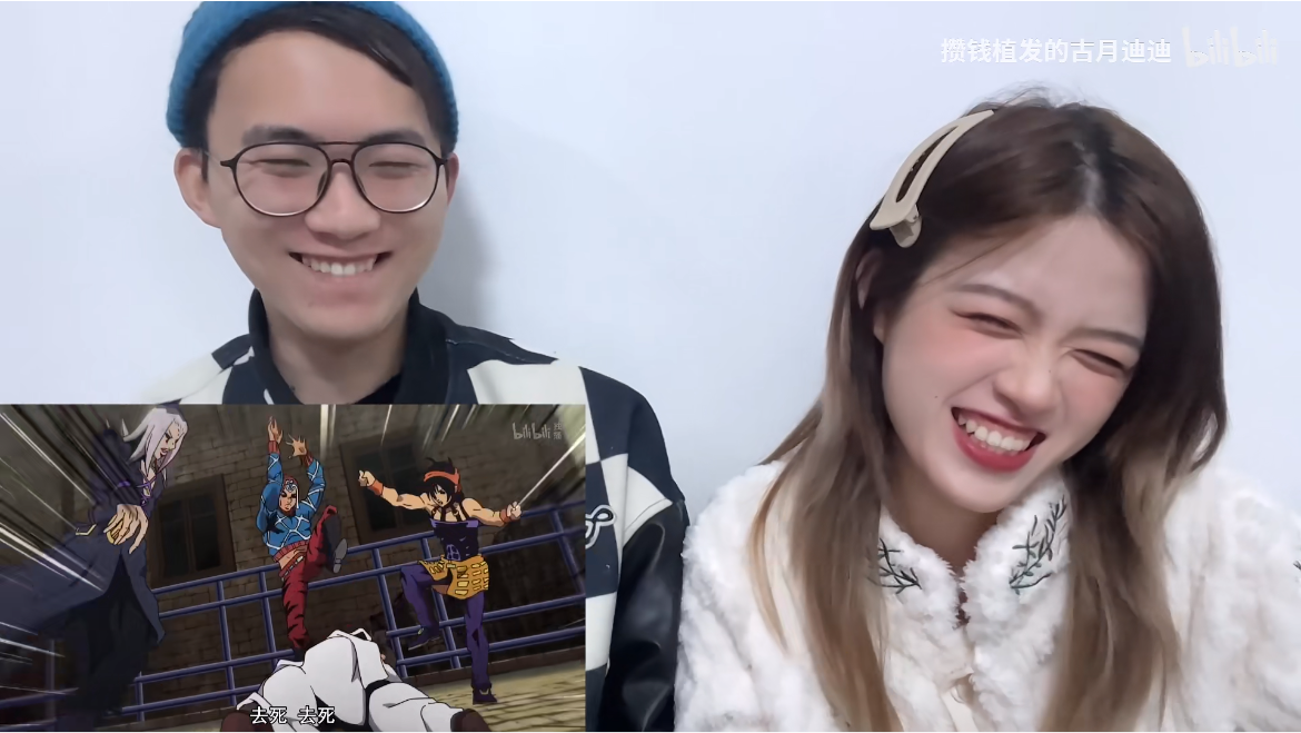 这哥们的「冲击」想必在威尼斯很吃得开吧🤔【jojo黄金之风22 吉良 哔哩哔哩