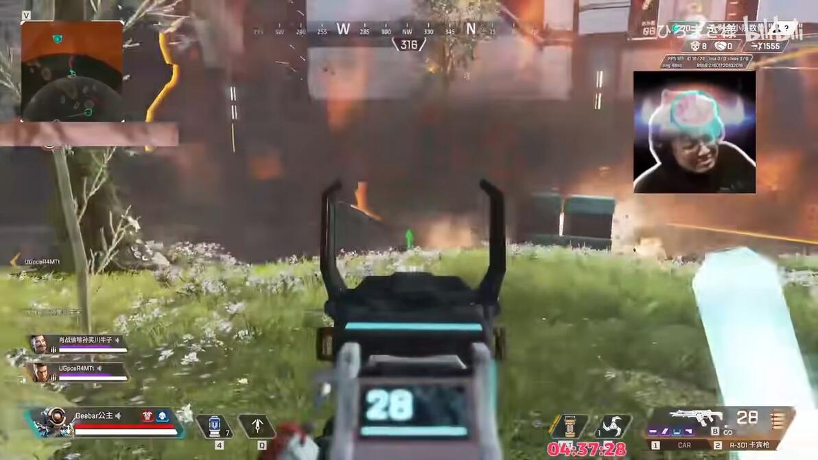 【APEX/Geebar】你名字这么抽象你是个妹妹？！ - 哔哩哔哩