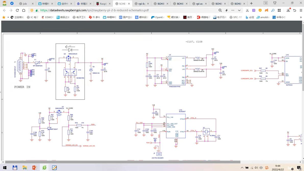 低功耗场合的防反接设计 防反接、防倒灌电路设计 理想二极管LTC4357 L - 哔哩哔哩