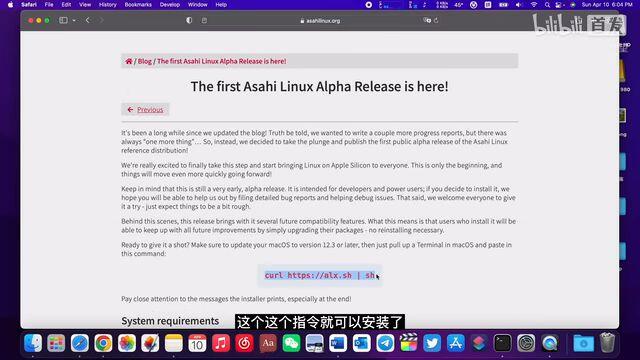 「黑貓」Asahi Linux！M1 Mac 原生运行 Arch Linux 并 - 哔哩哔哩