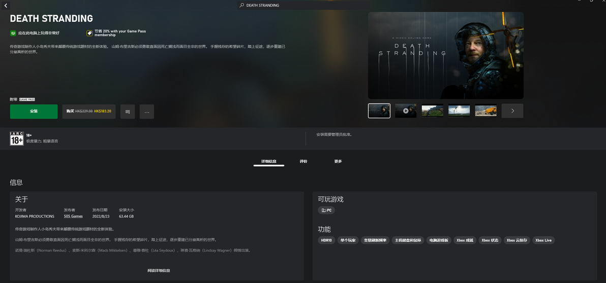 10款XGP必玩游戏推荐 | XGP游戏推荐 | 必玩系列 | 4K60FPS - 哔哩哔哩
