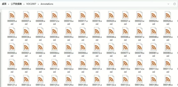 coco、yolo、voc数据集格式讲解 - 哔哩哔哩