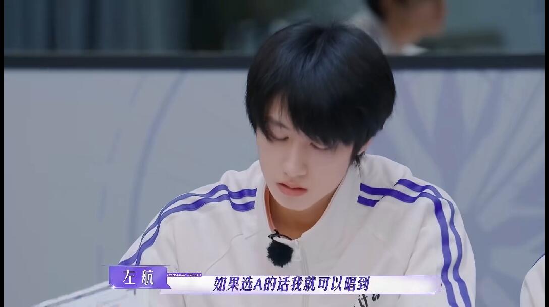 【登陆日】TF家族三代出道战第六期 - 哔哩哔哩