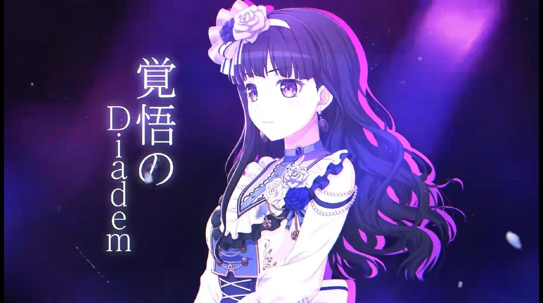 Roselia 「THRONE OF ROSE」 歌词MV【4月26日(水... - 哔哩哔哩