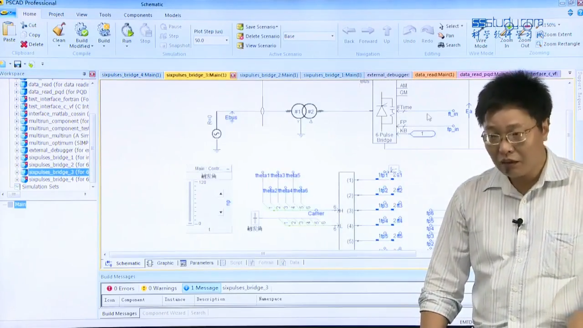 PSCAD软件基本操作及中高级应用 - 哔哩哔哩