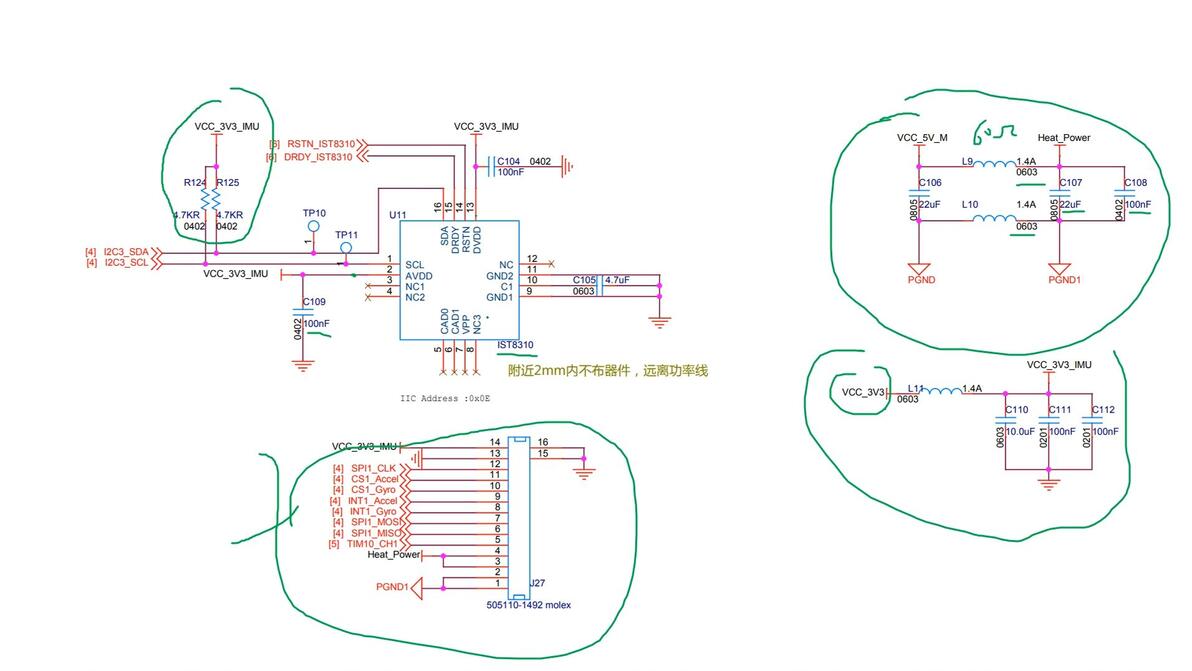 RoboMaster 机甲大师赛,RoboMaster 开发板C型电路分析,BM - 哔哩哔哩