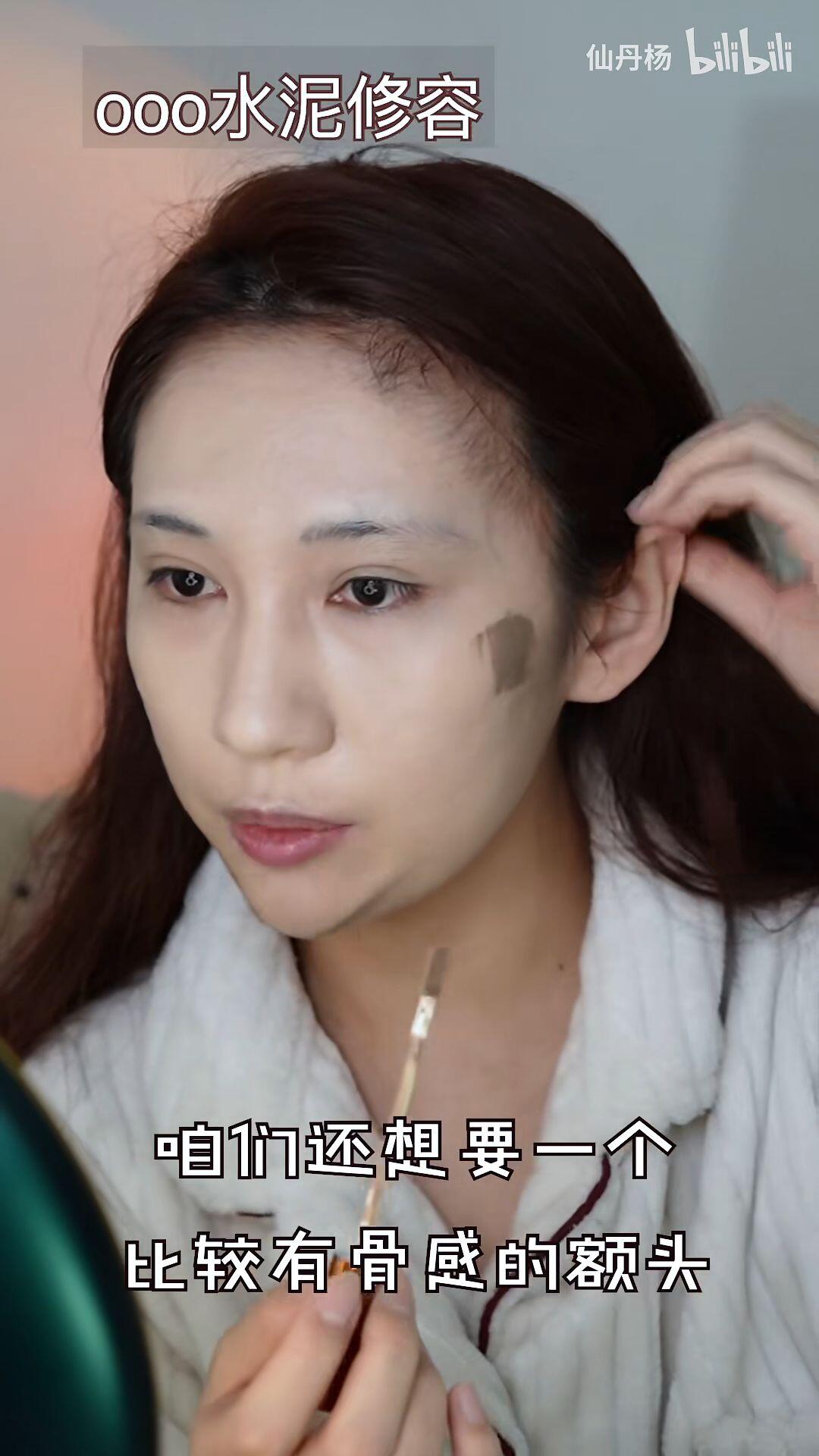 换头尖锐五官狐狸系轻欧美妆 适合圆钝脸画的加州辣妹上镜妆容 哔哩哔哩