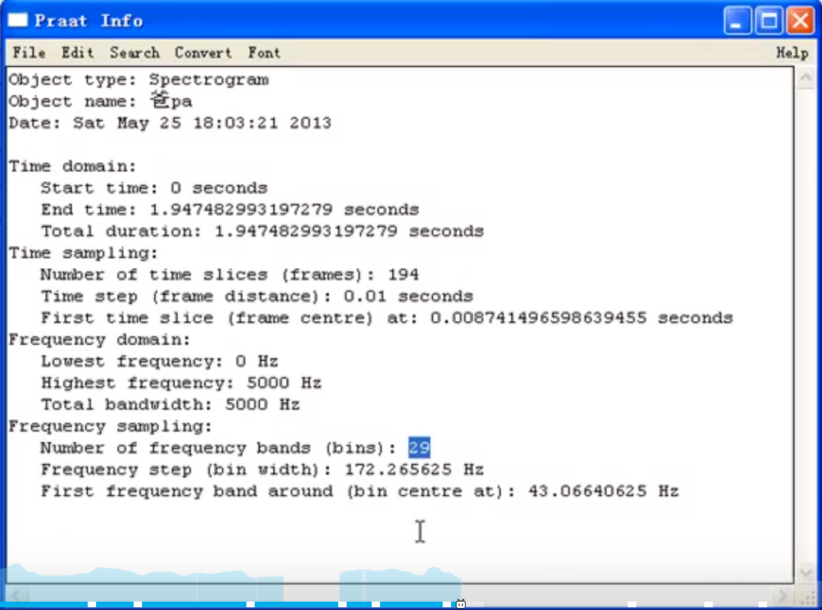Praat语音分析软件用法详解 - 哔哩哔哩