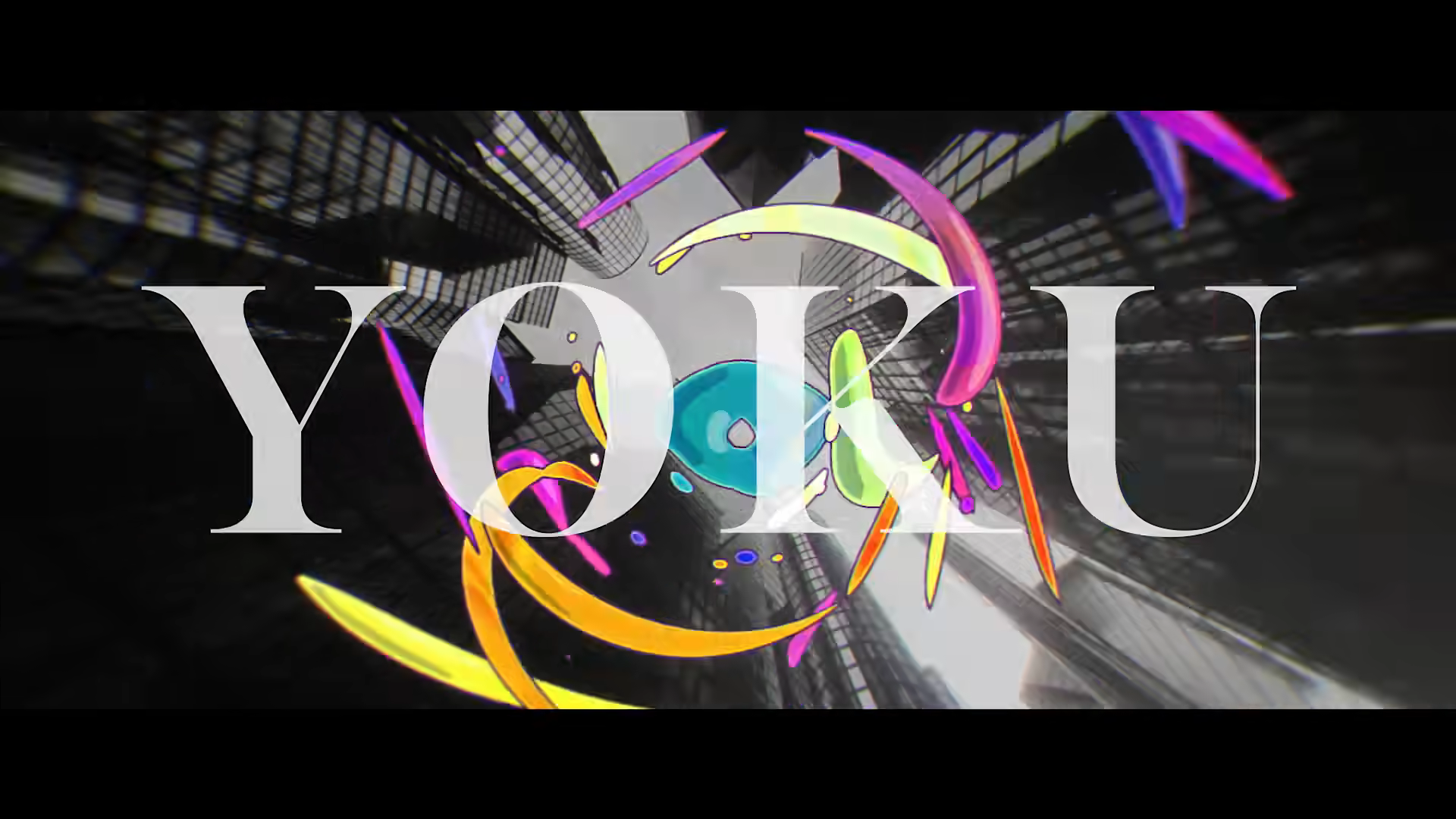 YOKU - Eve MV 【中文歌词付】 - 哔哩哔哩
