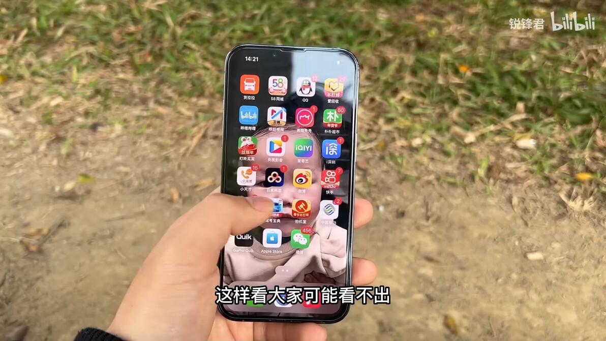 面目全非！1TB iphone13Pro，使用一年多的真实惨状 - 哔哩哔哩