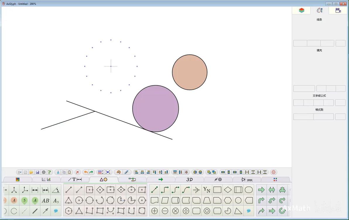 AxGlyph 基础教程合集 - 哔哩哔哩