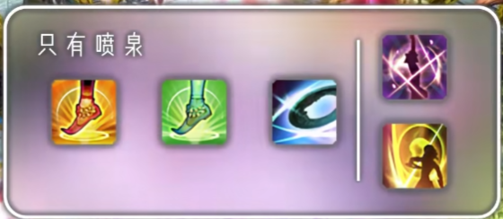 【FF14】【舞者】万魔殿P8S本体 赫淮斯托斯 循环演示 - 哔哩哔哩