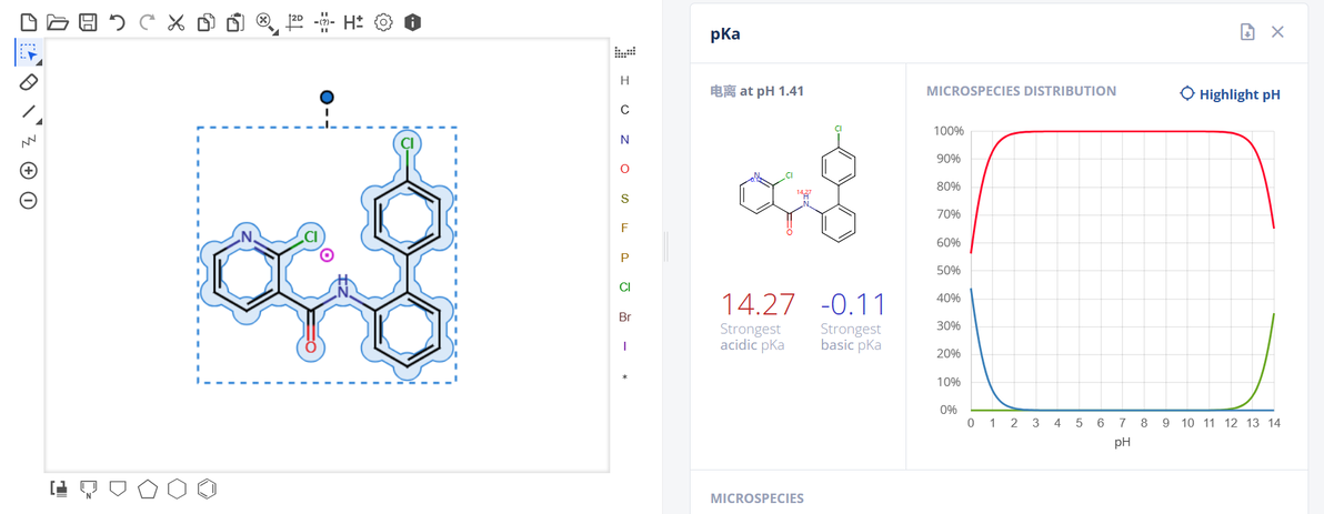 Marvin Sketch - ChemAxon的化学绘图工具中执行属性预测（p - 哔哩哔哩