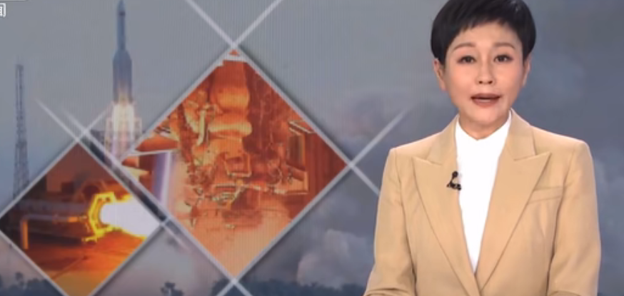 两天两台火箭发动机YF-75 YF-100成功完成点火试车 - 哔哩哔哩