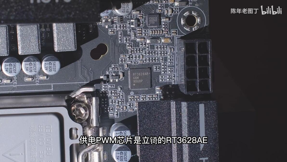 i5默秒全？英特尔i5-13400及核显UHD730测试，顺带填一下华南金牌H6 - 哔哩哔哩