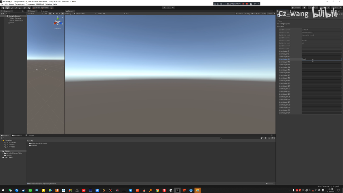 Unity Amplify Shader Editor ASE Unity Amplify Shader Editor ASE